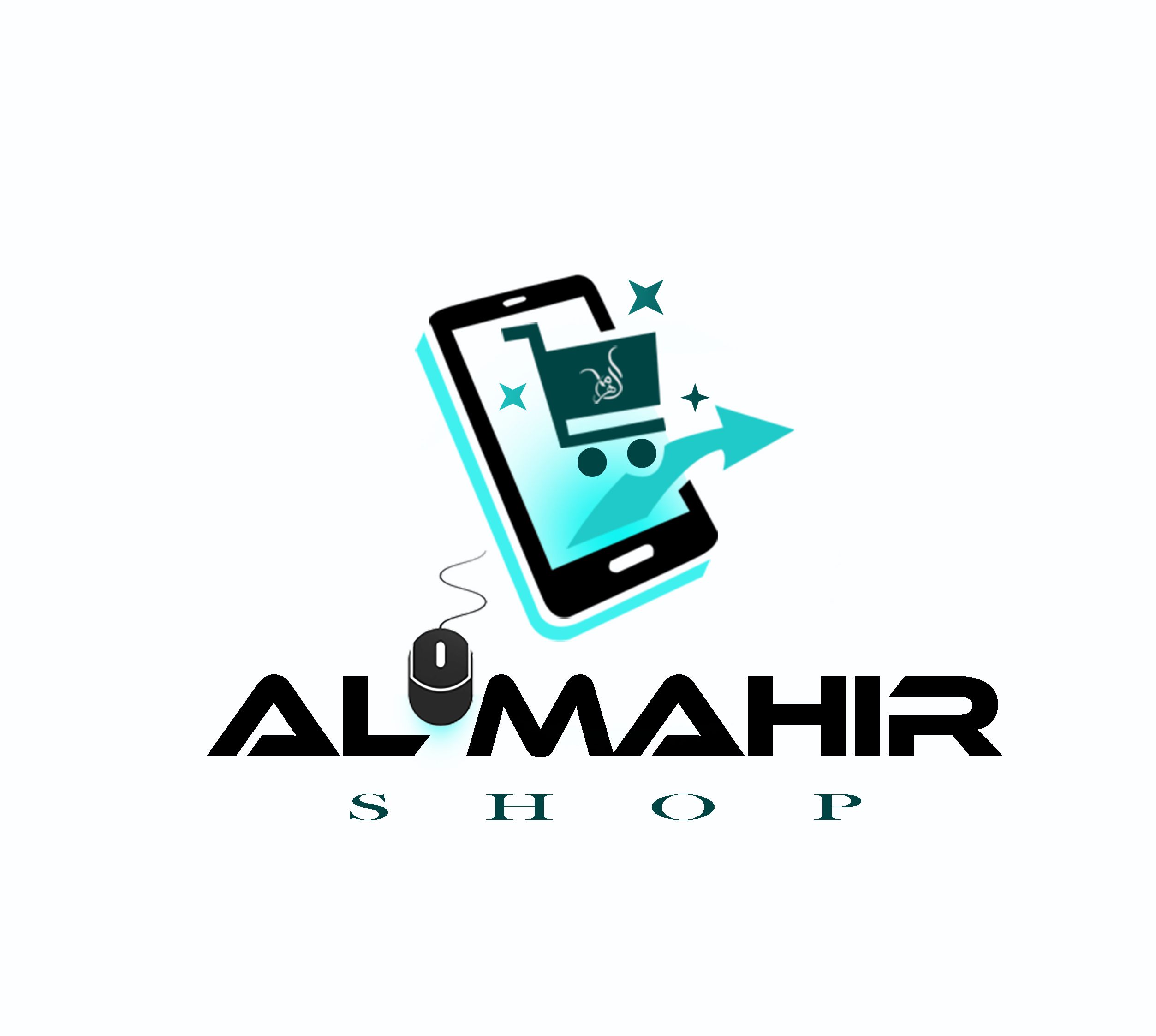 AL-MAHIR SHOP